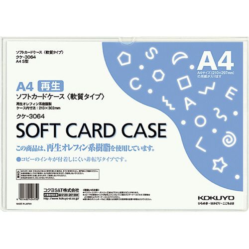【イージャパンモール】【返品・交換・キャンセル不可】 必ず2通目のメールをご確認ください。 ※本商品は熨斗・包装（ラッピング）はお承り出来ない商品となります。※商品はご注文（ご決済）後、2-5営業日で発送（土・日・祝日除く）となります。※配...