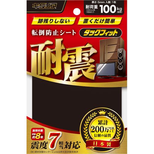 【イージャパンモール】【返品・交換・キャンセル不可】 必ず2通目のメールをご確認ください。 ※本商品は熨斗・包装（ラッピング）はお承り出来ない商品となります。※商品はご注文（ご決済）後、2-5営業日で発送（土・日・祝日除く）となります。※配...