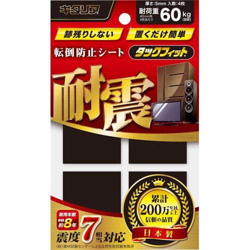 【イージャパンモール】【返品・交換・キャンセル不可】 必ず2通目のメールをご確認ください。 ※本商品は熨斗・包装（ラッピング）はお承り出来ない商品となります。※商品はご注文（ご決済）後、2-5営業日で発送（土・日・祝日除く）となります。※配...