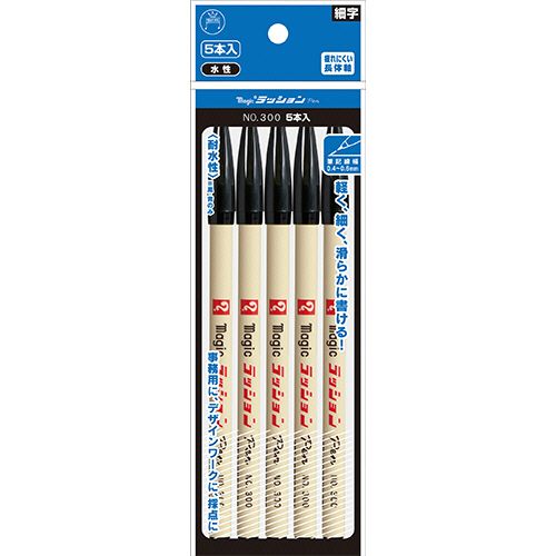 【イージャパンモール】【返品・交換・キャンセル不可】 必ず2通目のメールをご確認ください。 ※本商品は熨斗・包装（ラッピング）はお承り出来ない商品となります。※商品はご注文（ご決済）後、2-5営業日で発送（土・日・祝日除く）となります。※配...