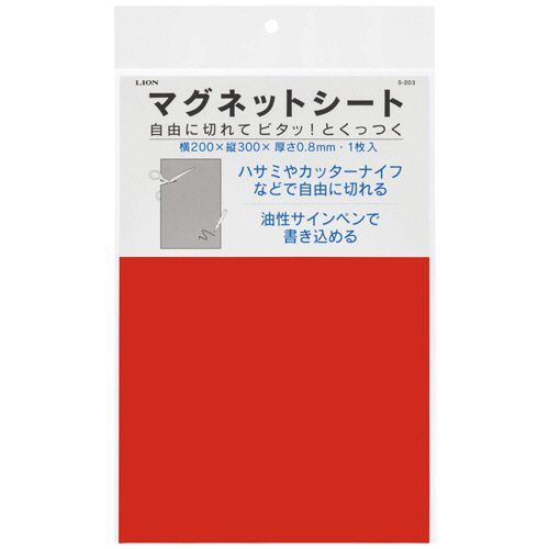 【イージャパンモール】【返品・交換・キャンセル不可】 必ず2通目のメールをご確認ください。 ※本商品は熨斗・包装（ラッピング）はお承り出来ない商品となります。※商品はご注文（ご決済）後、5-7営業日後で発送（土・日・祝日除く）となります。※...