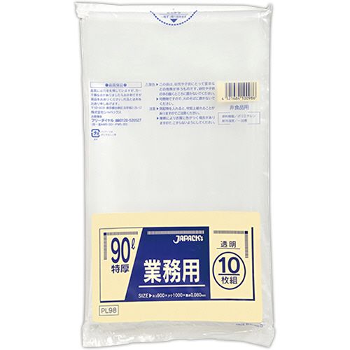 【イージャパンモール】【返品・交換・キャンセル不可】 必ず2通目のメールをご確認ください。 ※本商品は熨斗・包装（ラッピング）はお承り出来ない商品となります。※商品はご注文（ご決済）後、2-3営業日で発送（土・日・祝日除く）となります。※配...