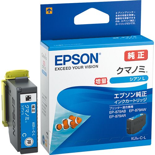 【イージャパンモール】【返品・交換・キャンセル不可】 必ず2通目のメールをご確認ください。 ※本商品は熨斗・包装（ラッピング）はお承り出来ない商品となります。※商品はご注文（ご決済）後、2-5営業日で発送（土・日・祝日除く）となります。※配...