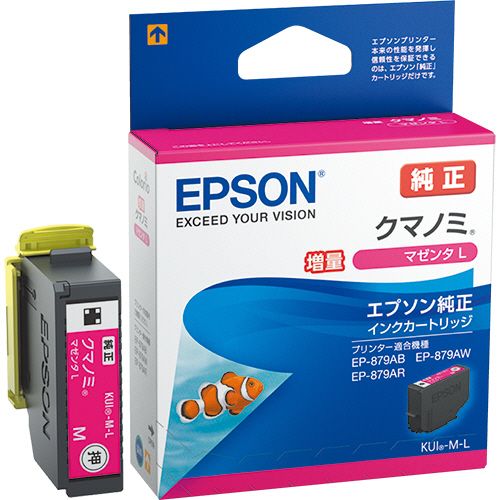【イージャパンモール】【返品・交換・キャンセル不可】 必ず2通目のメールをご確認ください。 ※本商品は熨斗・包装（ラッピング）はお承り出来ない商品となります。※商品はご注文（ご決済）後、2-5営業日で発送（土・日・祝日除く）となります。※配...