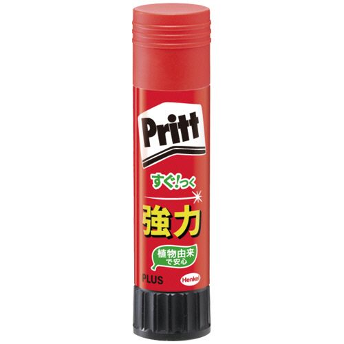 【イージャパンモール】【返品・交換・キャンセル不可】 必ず2通目のメールをご確認ください。 ※本商品は熨斗・包装（ラッピング）はお承り出来ない商品となります。※商品はご注文（ご決済）後、2-3営業日で発送（土・日・祝日除く）となります。※配...