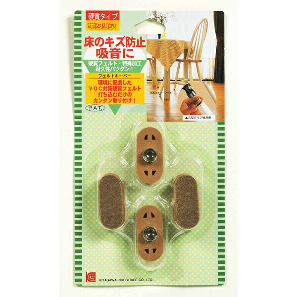 【ホームセンター・DIY館】 必ず2通目のメールをご確認ください。※商品はご注文（ご決済）後、1-2営業日で発送（土・日・祝日除く）となります。※配送業者と契約がないため、送付先が北海道・沖縄の場合キャンセルとさせていただきます。※発送予定...