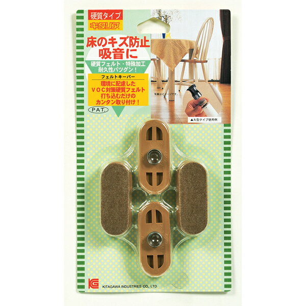 【ホームセンター・DIY館】 必ず2通目のメールをご確認ください。※商品はご注文（ご決済）後、1-2営業日で発送（土・日・祝日除く）となります。※配送業者と契約がないため、送付先が北海道・沖縄の場合キャンセルとさせていただきます。※発送予定...
