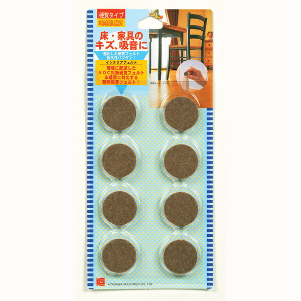 【ホームセンター・DIY館】 必ず2通目のメールをご確認ください。※商品はご注文（ご決済）後、1-2営業日で発送（土・日・祝日除く）となります。※配送業者と契約がないため、送付先が北海道・沖縄の場合キャンセルとさせていただきます。※発送予定...