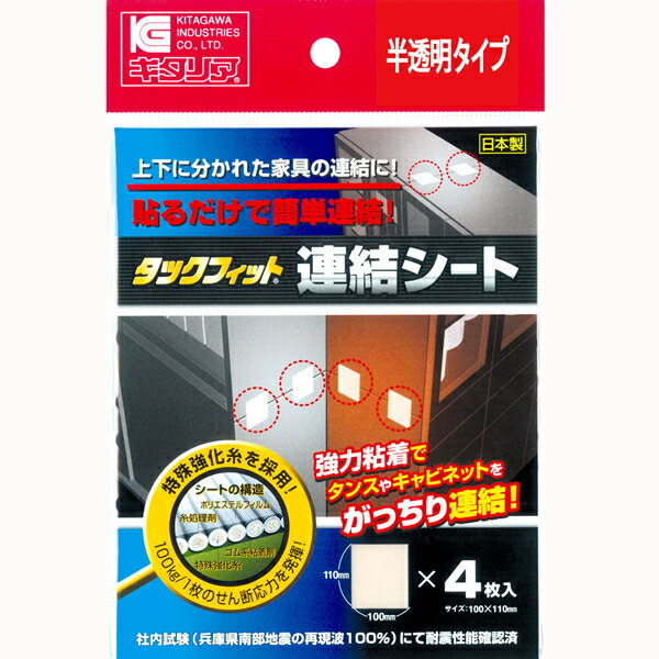 【ホームセンター・DIY館】 必ず2通目のメールをご確認ください。※商品はご注文（ご決済）後、1-2営業日で発送（土・日・祝日除く）となります。※配送業者と契約がないため、送付先が北海道・沖縄の場合キャンセルとさせていただきます。※発送予定...