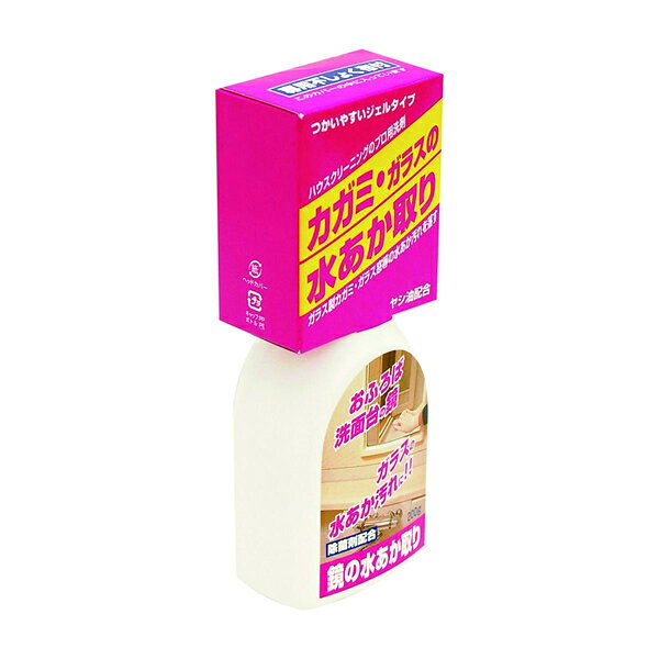 【ホームセンター・DIY館】 必ず2通目のメールをご確認ください。※商品はご注文（ご決済）後、1-2営業日で発送（土・日・祝日除く）となります。※配送業者と契約がないため、送付先が北海道・沖縄の場合キャンセルとさせていただきます。※発送予定...
