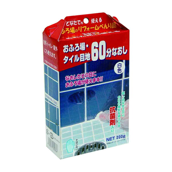 【ホームセンター・DIY館】 必ず2通目のメールをご確認ください。※商品はご注文（ご決済）後、1-2営業日で発送（土・日・祝日除く）となります。※配送業者と契約がないため、送付先が北海道・沖縄の場合キャンセルとさせていただきます。※発送予定...