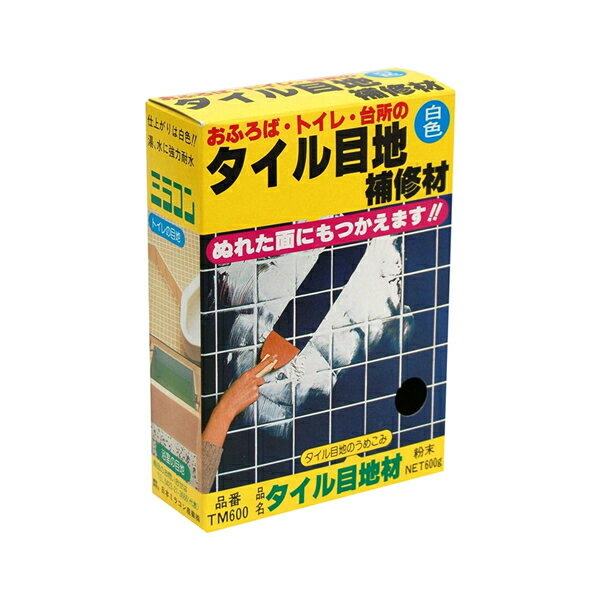 【ホームセンター・DIY館】 必ず2通目のメールをご確認ください。※商品はご注文（ご決済）後、1-2営業日で発送（土・日・祝日除く）となります。※配送業者と契約がないため、送付先が北海道・沖縄の場合キャンセルとさせていただきます。※発送予定...