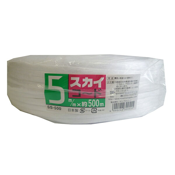 【ホームセンター・DIY館】 必ず2通目のメールをご確認ください。※商品はご注文（ご決済）後、1-2営業日で発送（土・日・祝日除く）となります。※配送業者と契約がないため、送付先が北海道・沖縄の場合キャンセルとさせていただきます。※発送予定...