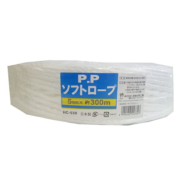 【ホームセンター・DIY館】 必ず2通目のメールをご確認ください。※商品はご注文（ご決済）後、1-2営業日で発送（土・日・祝日除く）となります。※配送業者と契約がないため、送付先が北海道・沖縄の場合キャンセルとさせていただきます。※発送予定...