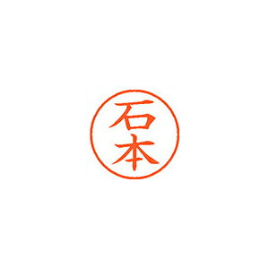 【イージャパンモール】 必ず2通目のメールをご確認ください。※商品はご注文（ご決済）後、2-3営業日で発送（土・日・祝日除く）となります。※配送業者と契約がないため、送付先が北海道・沖縄・離島の場合キャンセルとさせていただきます。※発送予定...