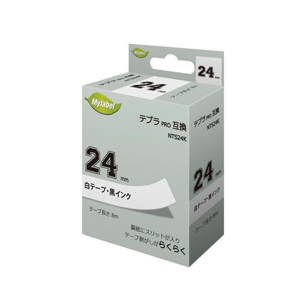 【イージャパンモール】 必ず2通目のメールをご確認ください。※商品はご注文（ご決済）後、2-3営業日で発送（土・日・祝日除く）となります。※配送業者と契約がないため、送付先が北海道・沖縄・離島の場合キャンセルとさせていただきます。※発送予定...