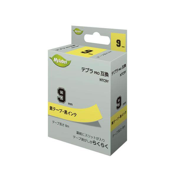 【イージャパンモール】 必ず2通目のメールをご確認ください。※商品はご注文（ご決済）後、2-3営業日で発送（土・日・祝日除く）となります。※配送業者と契約がないため、送付先が北海道・沖縄・離島の場合キャンセルとさせていただきます。※発送予定...
