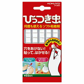 【イージャパンモール】 必ず2通目のメールをご確認ください。※商品はご注文（ご決済）後、2-3営業日で発送（土・日・祝日除く）となります。※配送業者と契約がないため、送付先が北海道・沖縄・離島の場合キャンセルとさせていただきます。※発送予定...
