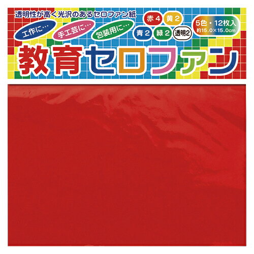 【イージャパンモール】 必ず2通目のメールをご確認ください。※商品はご注文（ご決済）後、2-3営業日で発送（土・日・祝日除く）となります。※配送業者と契約がないため、送付先が北海道・沖縄・離島の場合キャンセルとさせていただきます。※発送予定...