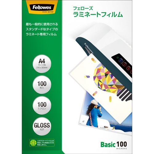 【イージャパンモール】【返品・交換・キャンセル不可】 必ず2通目のメールをご確認ください。 ※本商品は熨斗・包装（ラッピング）はお承り出来ない商品となります。※商品はご注文（ご決済）後、2-5営業日で発送（土・日・祝日除く）となります。※配...