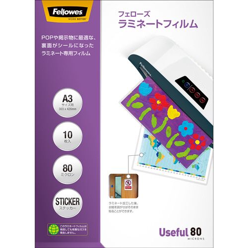 【イージャパンモール】【返品・交換・キャンセル不可】 必ず2通目のメールをご確認ください。 ※本商品は熨斗・包装（ラッピング）はお承り出来ない商品となります。※商品はご注文（ご決済）後、2-5営業日で発送（土・日・祝日除く）となります。※配...