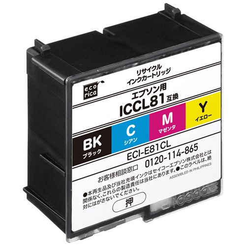 【イージャパンモール】【返品・交換・キャンセル不可】 必ず2通目のメールをご確認ください。 ※本商品は熨斗・包装（ラッピング）はお承り出来ない商品となります。※商品はご注文（ご決済）後、2-3営業日で発送（土・日・祝日除く）となります。※配...