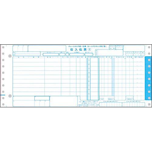 【イージャパンモール】【返品・交換・キャンセル不可】 必ず2通目のメールをご確認ください。 ※本商品は熨斗・包装（ラッピング）はお承り出来ない商品となります。※商品はご注文（ご決済）後、2-5営業日で発送（土・日・祝日除く）となります。※配...