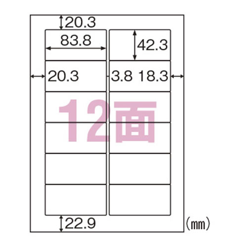 【イージャパンモール】 必ず2通目のメールをご確認ください。※商品はご注文（ご決済）後、2-3営業日で発送（土・日・祝日除く）となります。※配送業者と契約がないため、送付先が北海道・沖縄・離島の場合キャンセルとさせていただきます。※発送予定...