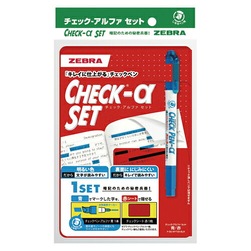 【イージャパンモール】 必ず2通目のメールをご確認ください。※商品はご注文（ご決済）後、2-3営業日で発送（土・日・祝日除く）となります。※配送業者と契約がないため、送付先が北海道・沖縄・離島の場合キャンセルとさせていただきます。※発送予定...