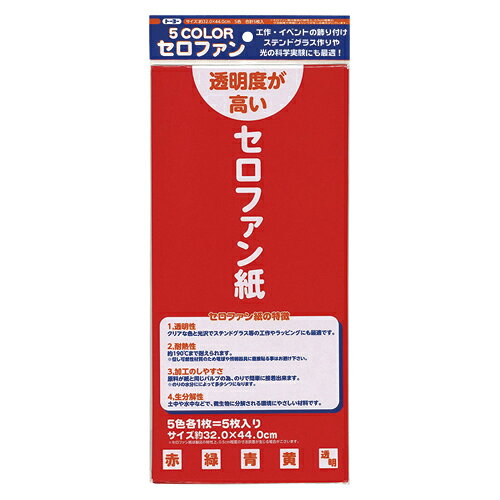 【イージャパンモール】 必ず2通目のメールをご確認ください。※商品はご注文（ご決済）後、2-3営業日で発送（土・日・祝日除く）となります。※配送業者と契約がないため、送付先が北海道・沖縄・離島の場合キャンセルとさせていただきます。※発送予定...