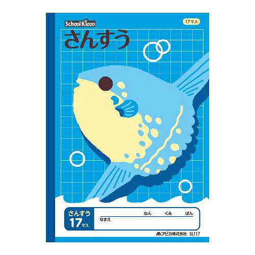 【イージャパンモール】 必ず2通目のメールをご確認ください。※商品はご注文（ご決済）後、2-3営業日で発送（土・日・祝日除く）となります。※配送業者と契約がないため、送付先が北海道・沖縄・離島の場合キャンセルとさせていただきます。※発送予定...