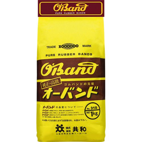 【イージャパンモール】【返品・交換・キャンセル不可】 必ず2通目のメールをご確認ください。 ※本商品は熨斗・包装（ラッピング）はお承り出来ない商品となります。※商品はご注文（ご決済）後、2-5営業日で発送（土・日・祝日除く）となります。※配...
