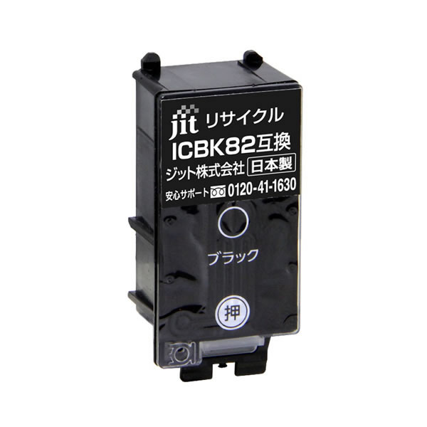 【イージャパンモール】 必ず2通目のメールをご確認ください。※商品はご注文（ご決済）後、2-3営業日で発送（土・日・祝日除く）となります。※配送業者と契約がないため、送付先が北海道・沖縄・離島の場合キャンセルとさせていただきます。※発送予定...