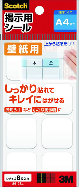 【イージャパンモール】 必ず2通目のメールをご確認ください。※商品はご注文（ご決済）後、2-3営業日で発送（土・日・祝日除く）となります。※配送業者と契約がないため、送付先が北海道・沖縄・離島の場合キャンセルとさせていただきます。※発送予定...