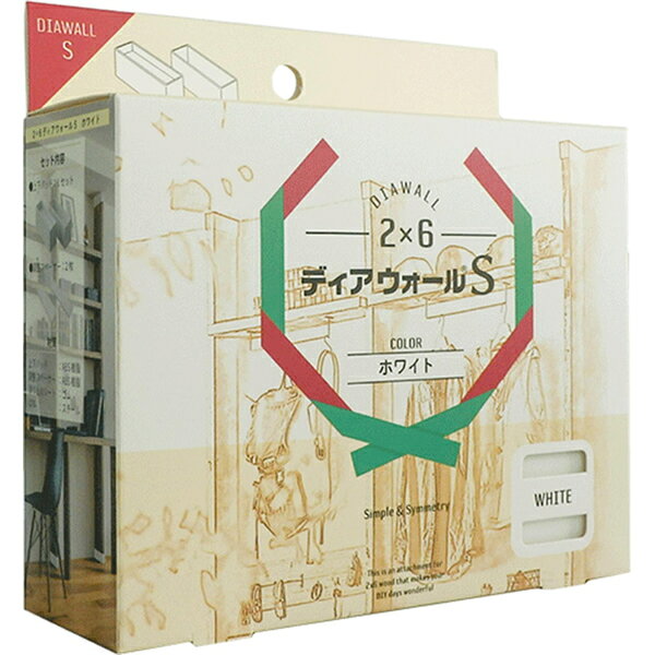 【ホームセンター・DIY館】 必ず2通目のメールをご確認ください。※商品はご注文（ご決済）後、1-2営業日で発送（土・日・祝日除く）となります。※配送業者と契約がないため、送付先が北海道・沖縄の場合キャンセルとさせていただきます。※発送予定...