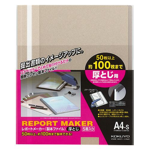 【イージャパンモール】【返品・交換・キャンセル不可】 必ず2通目のメールをご確認ください。 ※本商品は熨斗・包装（ラッピング）はお承り出来ない商品となります。※商品はご注文（ご決済）後、2-5営業日で発送（土・日・祝日除く）となります。※配...
