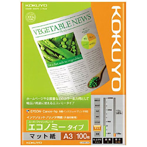 【イージャパンモール】【返品・交換・キャンセル不可】 必ず2通目のメールをご確認ください。 ※本商品は熨斗・包装（ラッピング）はお承り出来ない商品となります。※商品はご注文（ご決済）後、2-5営業日で発送（土・日・祝日除く）となります。※配...