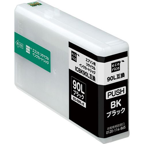 【イージャパンモール】【返品・交換・キャンセル不可】 必ず2通目のメールをご確認ください。 ※本商品は熨斗・包装（ラッピング）はお承り出来ない商品となります。※商品はご注文（ご決済）後、2-5営業日で発送（土・日・祝日除く）となります。※配...