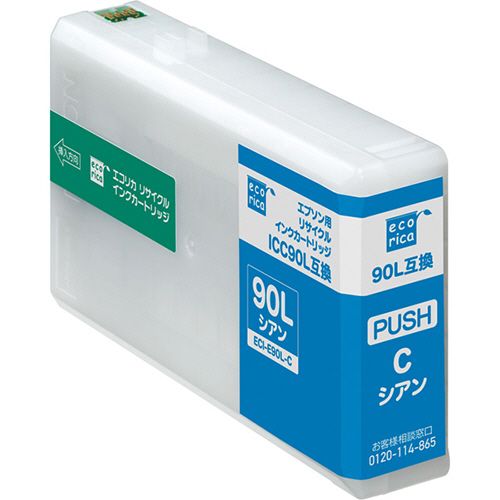 【イージャパンモール】【返品・交換・キャンセル不可】 必ず2通目のメールをご確認ください。 ※本商品は熨斗・包装（ラッピング）はお承り出来ない商品となります。※商品はご注文（ご決済）後、2-5営業日で発送（土・日・祝日除く）となります。※配...
