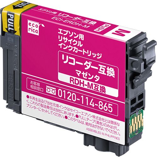 【イージャパンモール】【返品・交換・キャンセル不可】 必ず2通目のメールをご確認ください。 ※本商品は熨斗・包装（ラッピング）はお承り出来ない商品となります。※商品はご注文（ご決済）後、2-5営業日で発送（土・日・祝日除く）となります。※配...