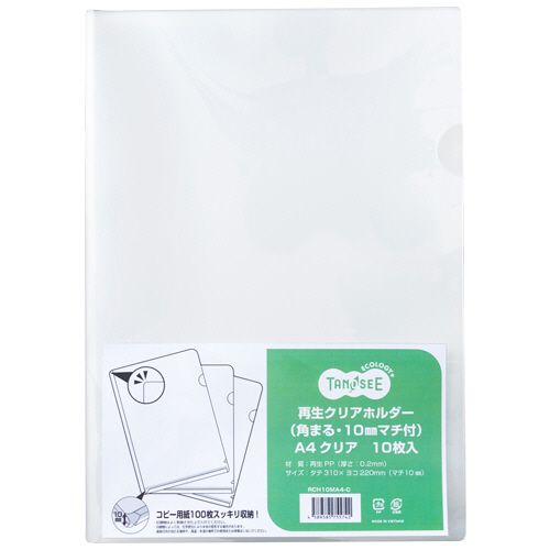 【イージャパンモール】【返品・交換・キャンセル不可】 必ず2通目のメールをご確認ください。 ※本商品は熨斗・包装（ラッピング）はお承り出来ない商品となります。※商品はご注文（ご決済）後、2-5営業日で発送（土・日・祝日除く）となります。※配...