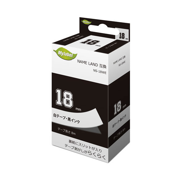 【イージャパンモール】 必ず2通目のメールをご確認ください。※商品はご注文（ご決済）後、2-3営業日で発送（土・日・祝日除く）となります。※配送業者と契約がないため、送付先が北海道・沖縄・離島の場合キャンセルとさせていただきます。※発送予定...