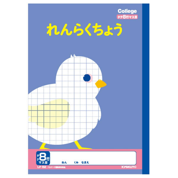 【イージャパンモール】 必ず2通目のメールをご確認ください。※商品はご注文（ご決済）後、2-3営業日で発送（土・日・祝日除く）となります。※配送業者と契約がないため、送付先が北海道・沖縄・離島の場合キャンセルとさせていただきます。※発送予定...