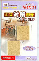 【ホームセンター・DIY館】 必ず2通目のメールをご確認ください。※商品はご注文（ご決済）後、1-2営業日で発送（土・日・祝日除く）となります。※配送業者と契約がないため、送付先が北海道・沖縄の場合キャンセルとさせていただきます。※発送予定...