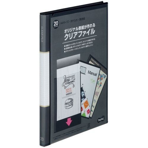 【イージャパンモール】【返品・交換・キャンセル不可】 必ず2通目のメールをご確認ください。 ※本商品は熨斗・包装（ラッピング）はお承り出来ない商品となります。※商品はご注文（ご決済）後、2-5営業日で発送（土・日・祝日除く）となります。※配...
