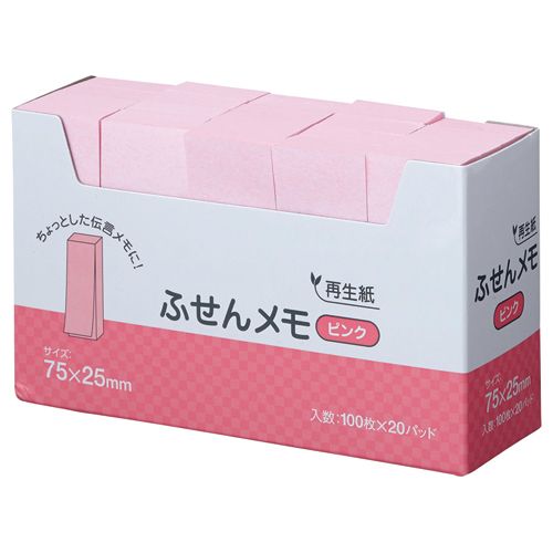 【代引不可】【イージャパンモール】【返品・交換・キャンセル・日時指定不可・法人（会社・企業）様限定】 必ず2通目のメールをご確認ください。 ※本商品は熨斗・包装（ラッピング）はお承り出来ない商品となります。 ※本商品はお届け先様名が法人（企...