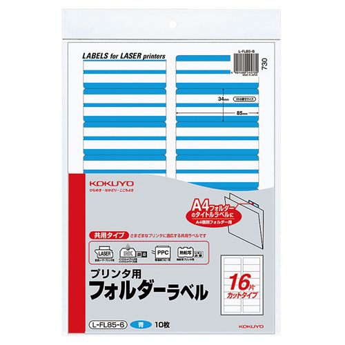 【代引不可】【イージャパンモール】【返品・交換・キャンセル・日時指定不可・法人（会社・企業）様限定】 必ず2通目のメールをご確認ください。 ※本商品は熨斗・包装（ラッピング）はお承り出来ない商品となります。 ※本商品はお届け先様名が法人（企...