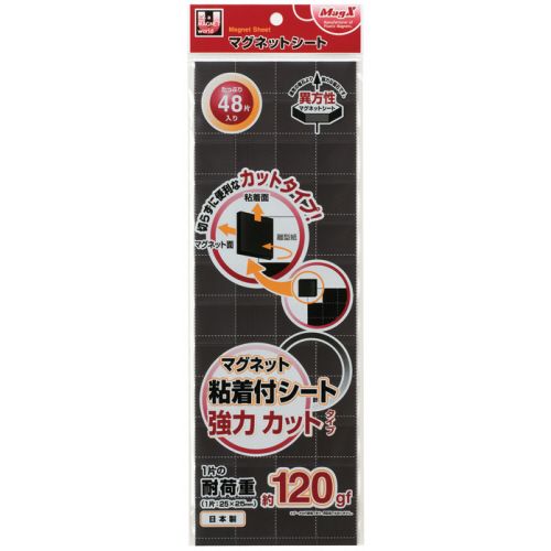 【代引不可】【イージャパンモール】【返品・交換・キャンセル・日時指定不可・法人（会社・企業）様限定】 必ず2通目のメールをご確認ください。 ※本商品は熨斗・包装（ラッピング）はお承り出来ない商品となります。 ※本商品はお届け先様名が法人（企...