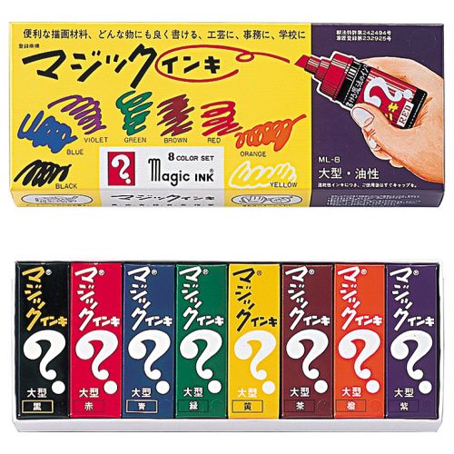 【代引不可】【イージャパンモール】【返品・交換・キャンセル・日時指定不可・法人（会社・企業）様限定】 必ず2通目のメールをご確認ください。 ※本商品は熨斗・包装（ラッピング）はお承り出来ない商品となります。 ※本商品はお届け先様名が法人（企...