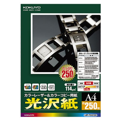 【代引不可】【イージャパンモール】【返品・交換・キャンセル・日時指定不可・法人（会社・企業）様限定】 必ず2通目のメールをご確認ください。 ※本商品は熨斗・包装（ラッピング）はお承り出来ない商品となります。 ※本商品はお届け先様名が法人（企...